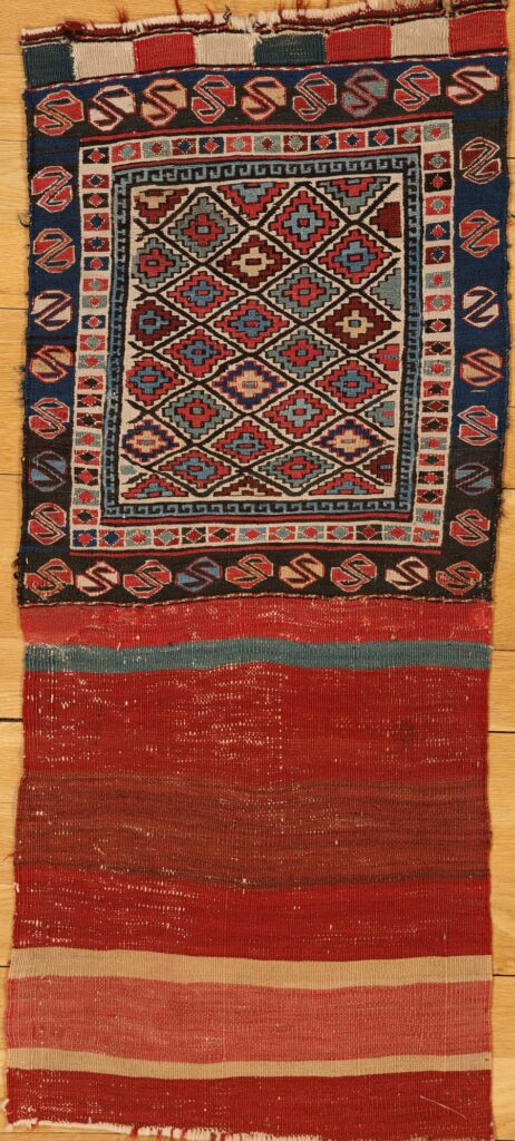 Shahsavan bag (289) - Antique Rugs | Persian Rugs | Antique Gallery